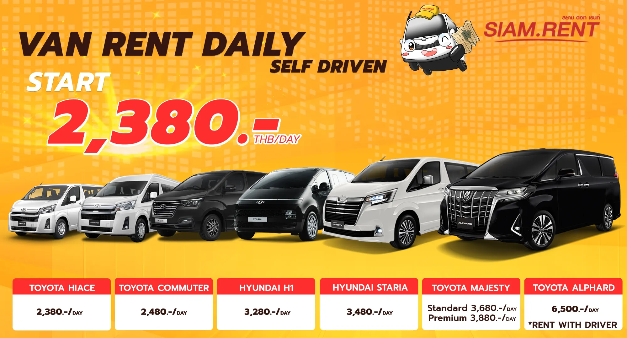 Rent Van Bangkok | New H1, Majesty, Commuter start 2000B